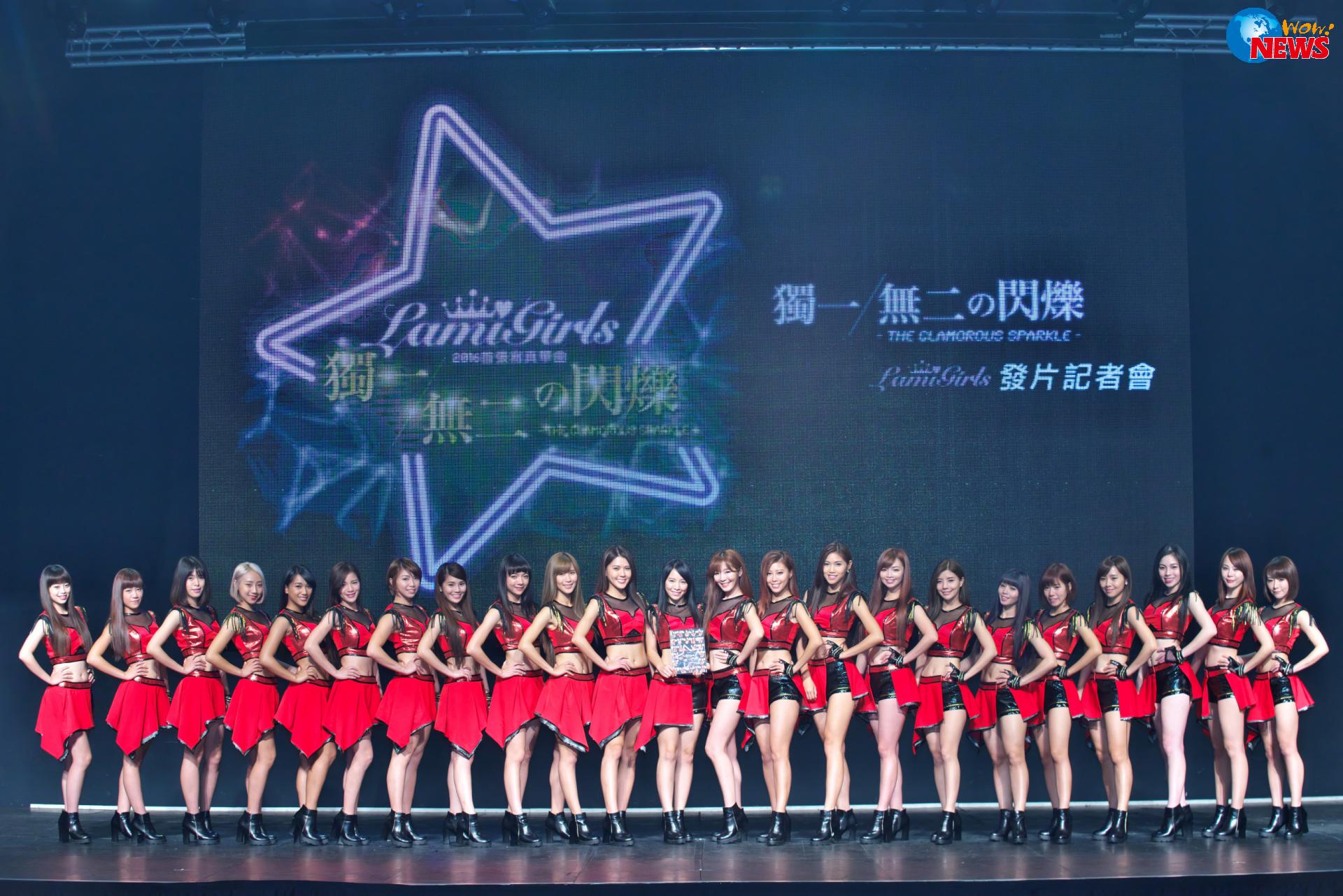 Wow!NEWS新聞網 - 孫協志「燒錢」打造23名女團 LamiGirls首發出輯氣勢撼人